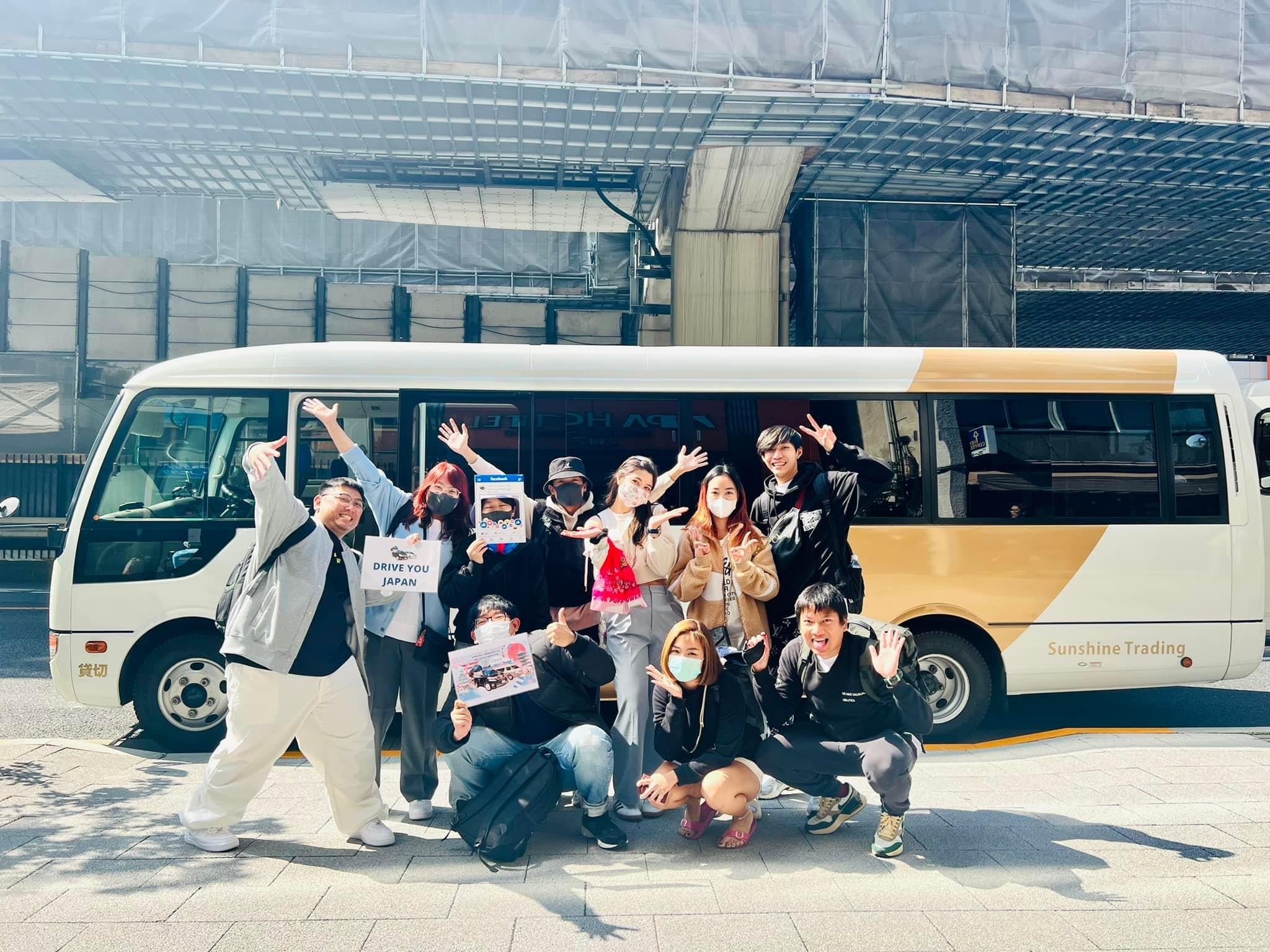 ตะลุยสกี”ปีศาจหิมะ”ที่ Mt.Zao 3 วัน 2 คืน - Drive You Japan